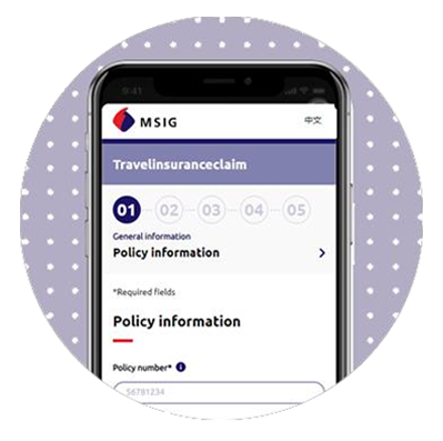 EASY Claims | eclaims | MSIG