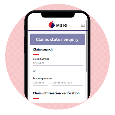 EASY Claims | eclaims | MSIG