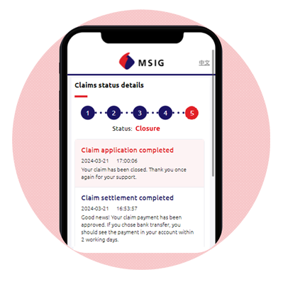 EASY Claims | eclaims | MSIG